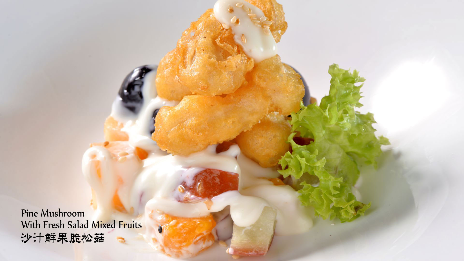 One Seafood Kuala Lumpur – Best Seafood Restaurant in Kuala Lumpur