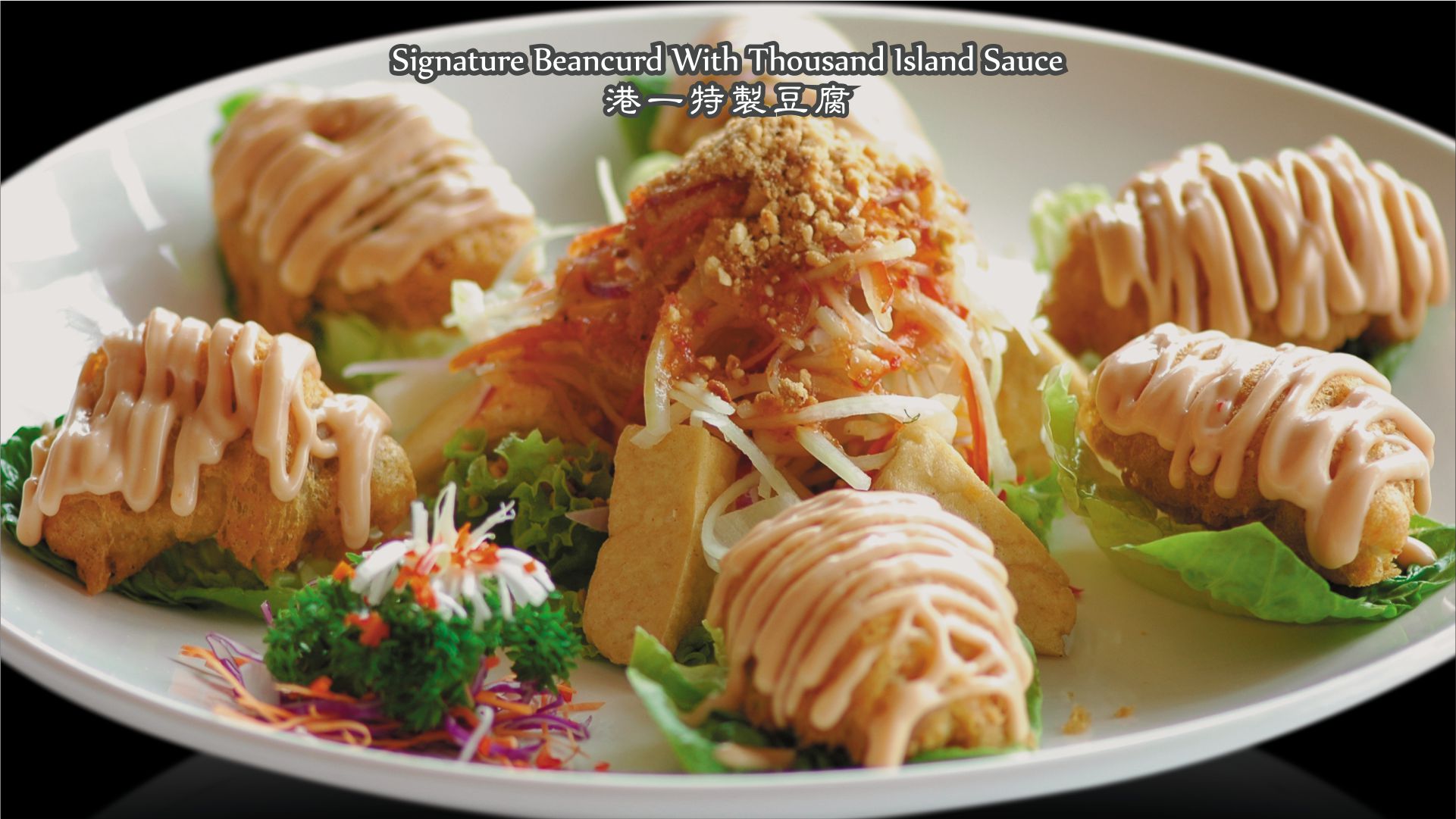 One Seafood Kuala Lumpur – Best Seafood Restaurant in Kuala Lumpur