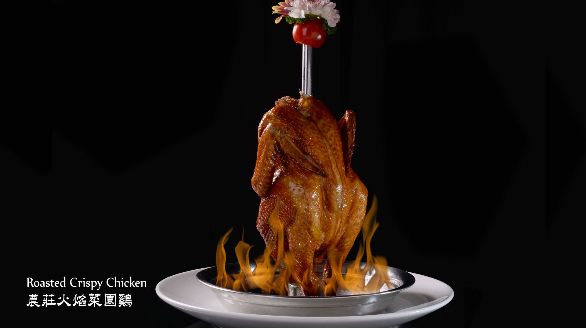 One Seafood Kuala Lumpur – Best Seafood Restaurant in Kuala Lumpur