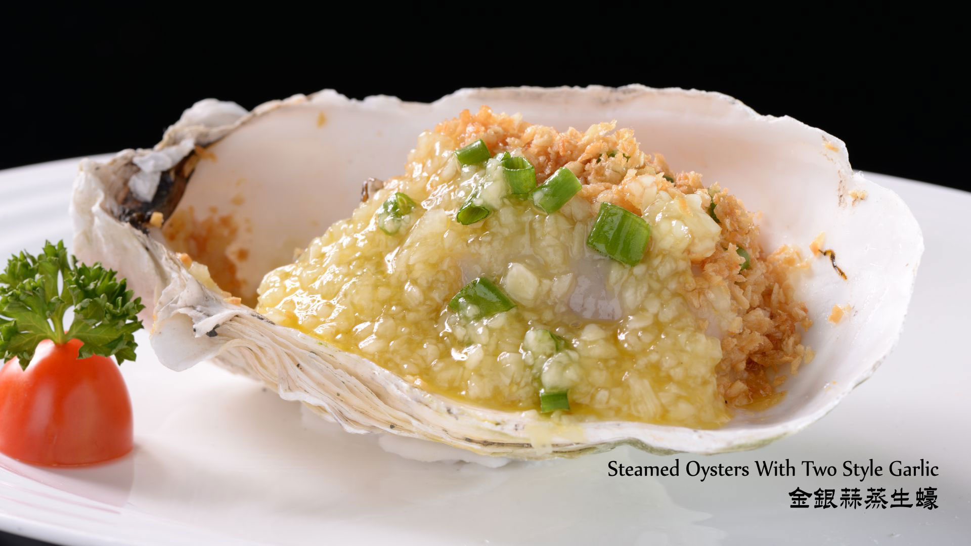 One Seafood Kuala Lumpur – Best Seafood Restaurant in Kuala Lumpur