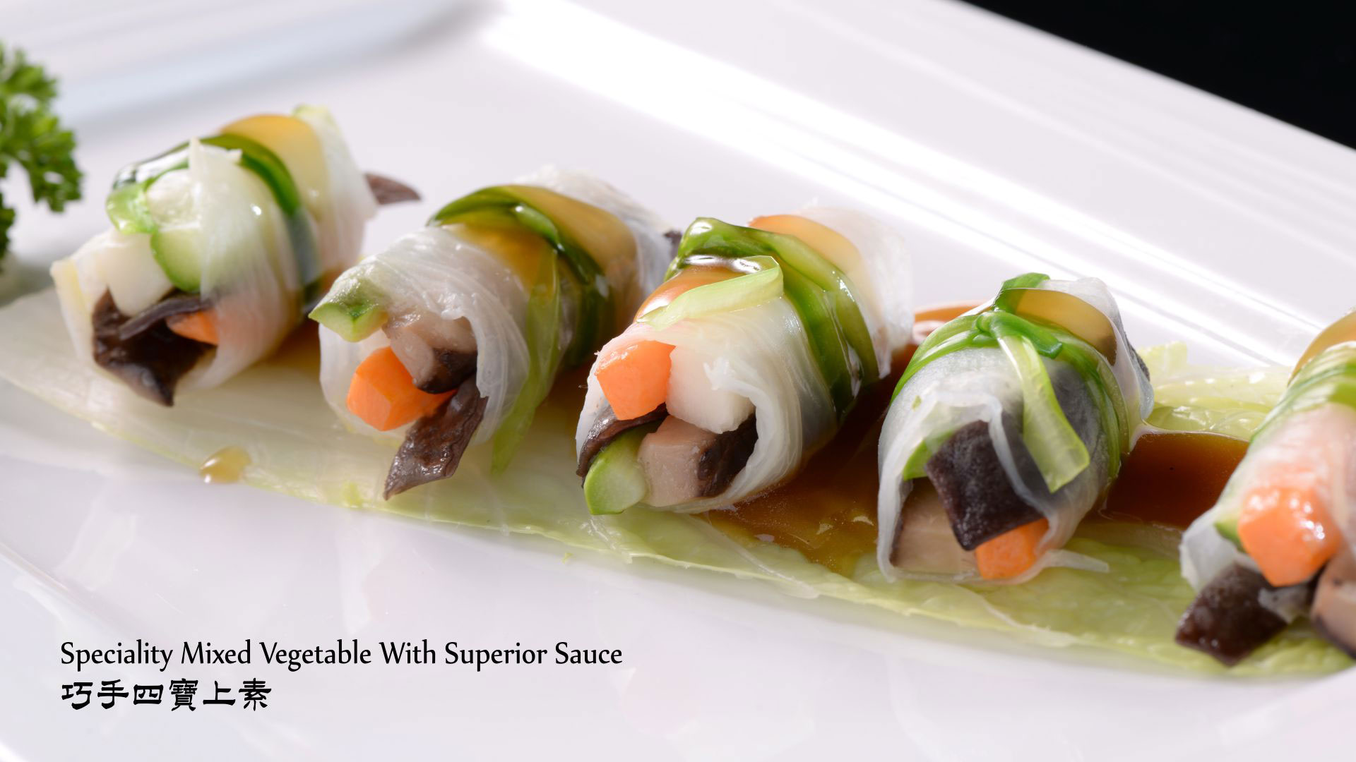 One Seafood Kuala Lumpur – Best Seafood Restaurant in Kuala Lumpur