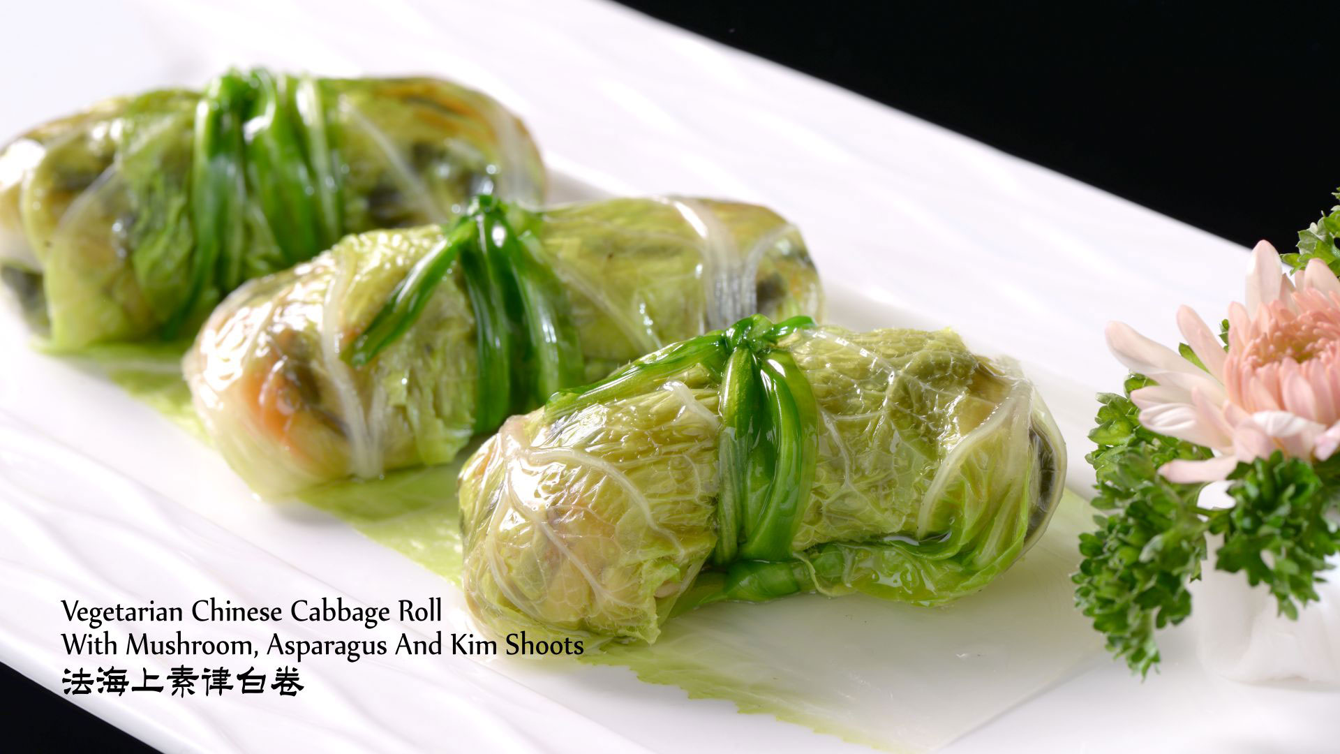 One Seafood Kuala Lumpur – Best Seafood Restaurant in Kuala Lumpur